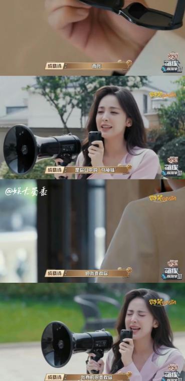 Xu Zhisheng Nazha imitates smiling pasta - iMedia