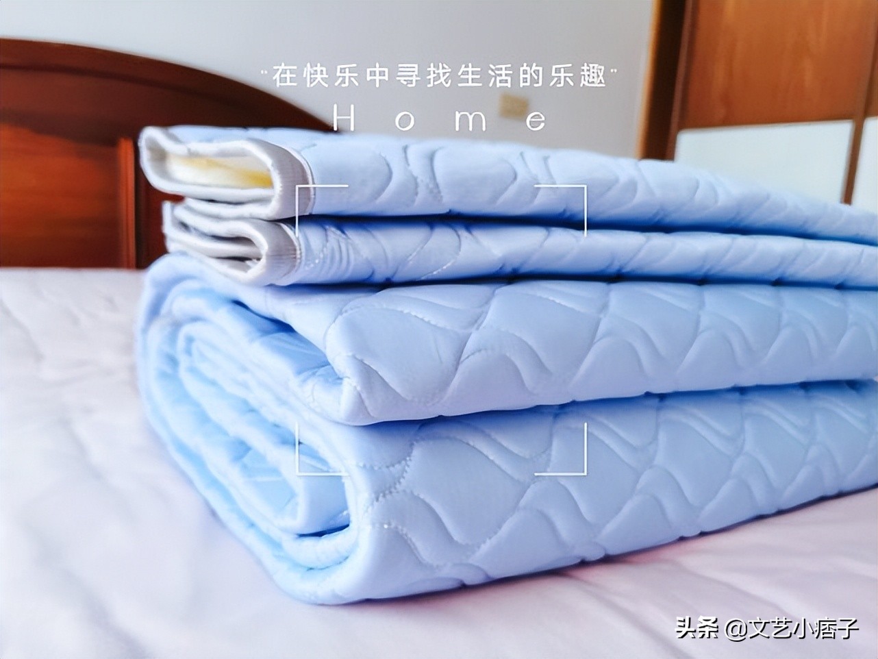 Pleasant home cool and breathable latex mat, accompany you for a cool ...