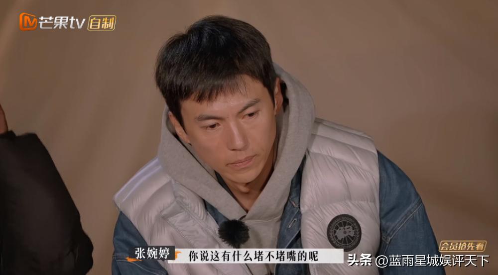 [Goodbye Lover 2]: Zhang Wanting, if you are sick, go and treat it!Stop ...