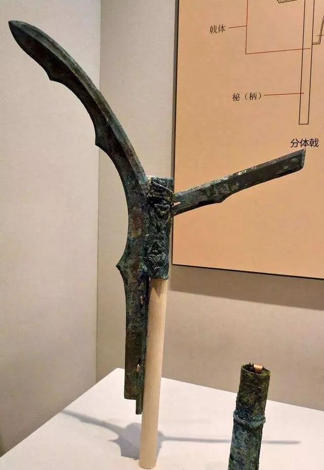 One Cultural Relic a Day: Han Dynasty Iron Hook Inlaid - iNEWS