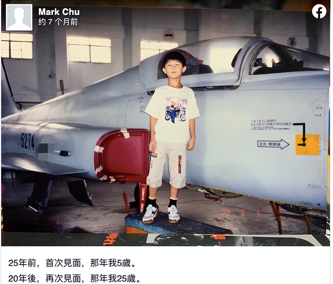 How to recruit An Jian Baicheng - iMedia