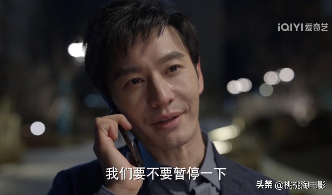 Now, he has become a middle-aged actor again? - iNEWS