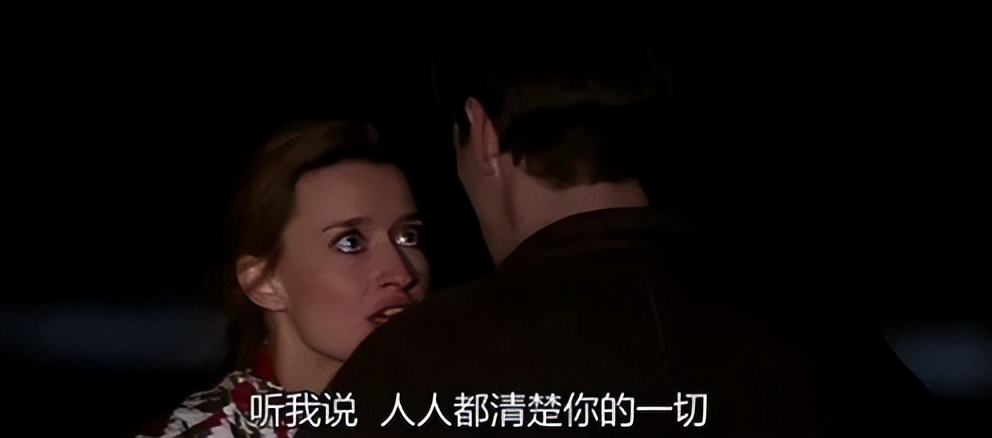 The Boundary of Reality and Illusion: A Discussion on Jim Carrey's ...