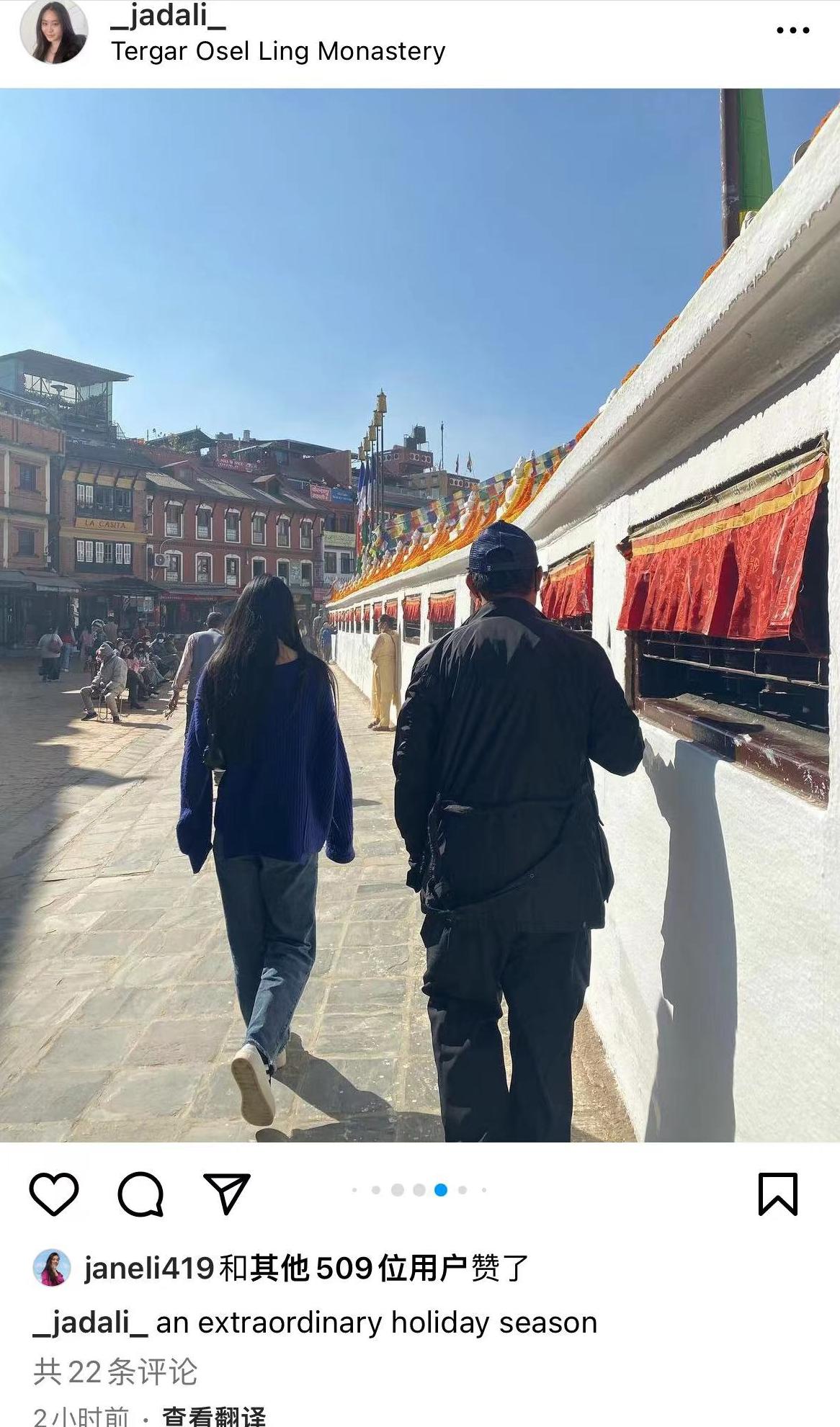 Jet Li's lovely wife Li Zhi makes a rare appearance!The nasolabial ...