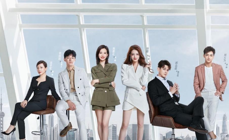 Xu Lu's figure, Chen Duling's face, "Our Year of Fighting" has a reason ...