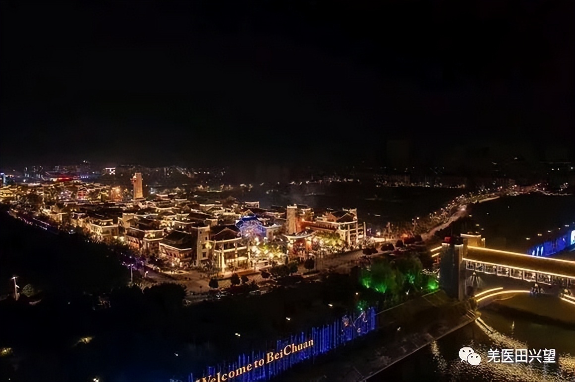 New Beichuan, a beautiful picture! - iMedia