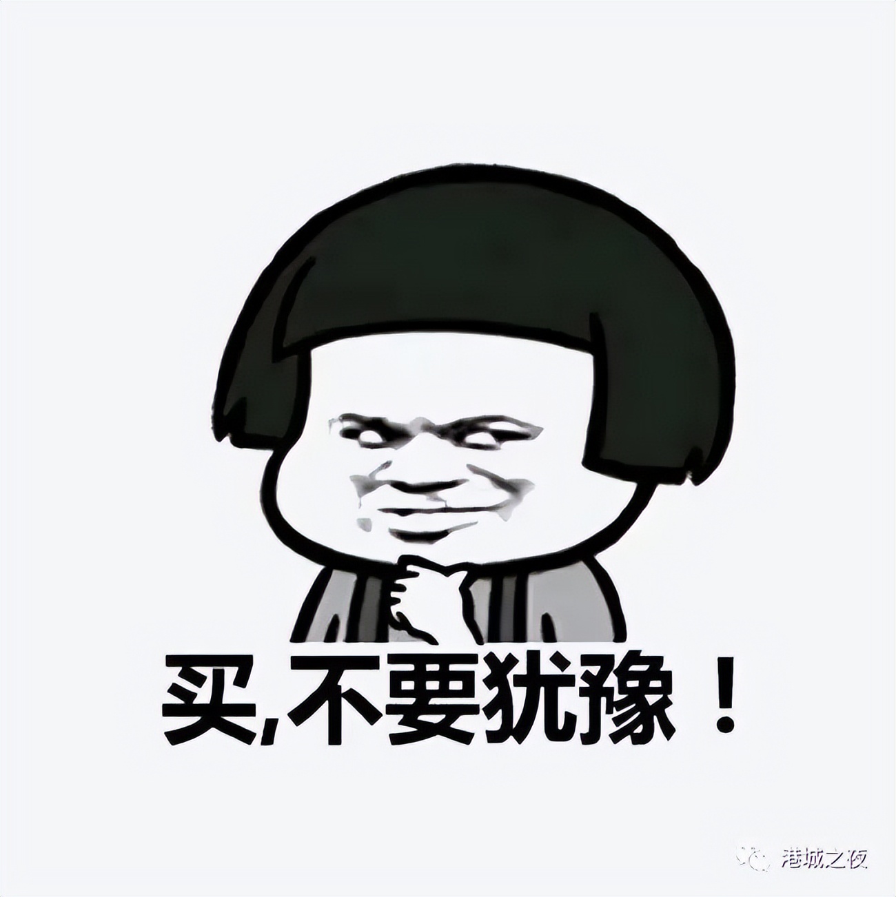 The premise of stimulating consumption is that people have the ability ...