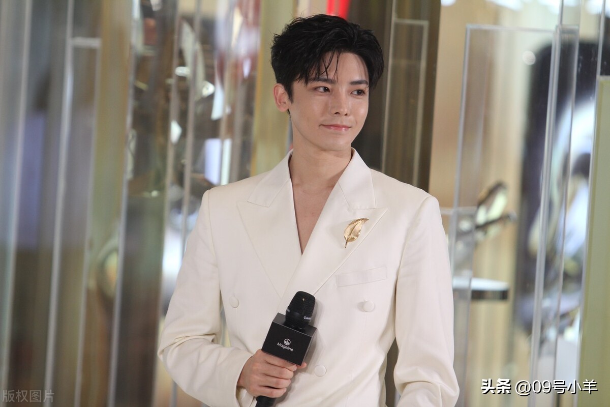 Zeng Li, Hou Minghao and Wang Dalu Wuhan attended the business event of ...