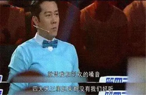 He became famous by a song and commented on Andy Lau: Singing is not as ...