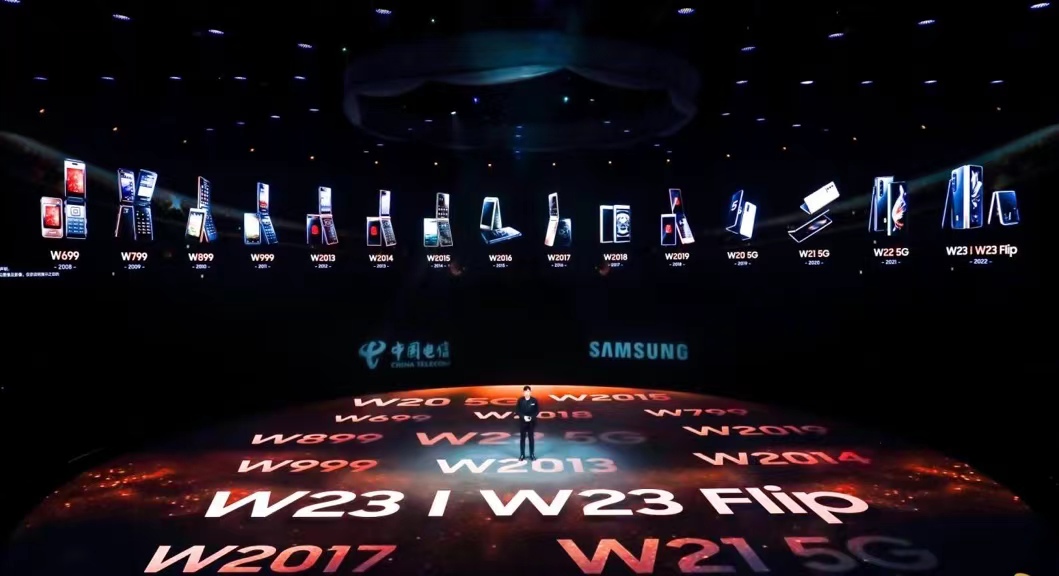 Ingenuity is always at heart and the new Samsung W series products will ...