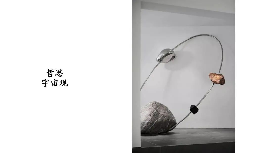 Chen Jiayu X Liu Haolin "Advancement of Soft Decoration Design ...