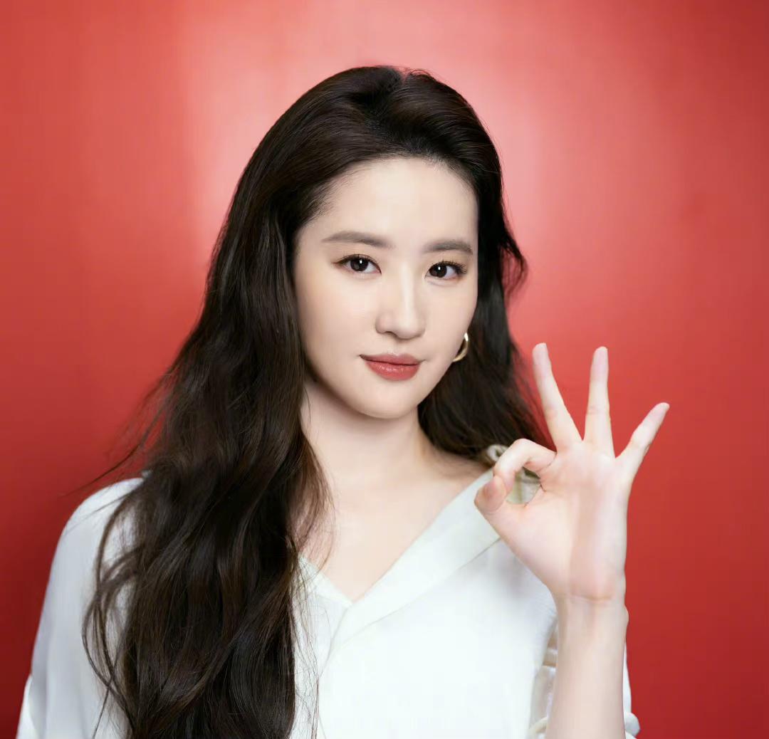Zhao Liying, Zhang Ziyi, Liu Yifei, Zhang Linghe, Jiang Shuying, Zhang Xueying - iNEWS