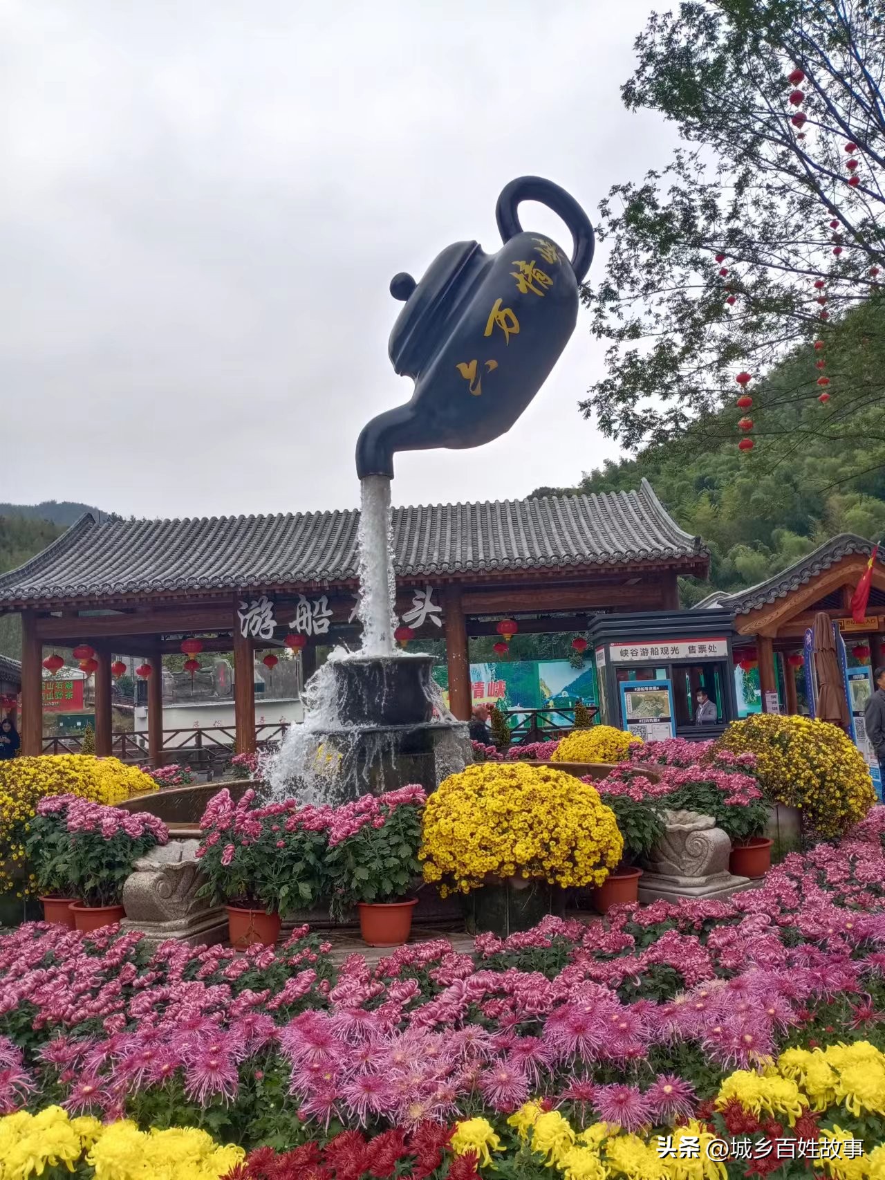 Partridge day, travel to Anwei 60,000 square gorges - iNEWS