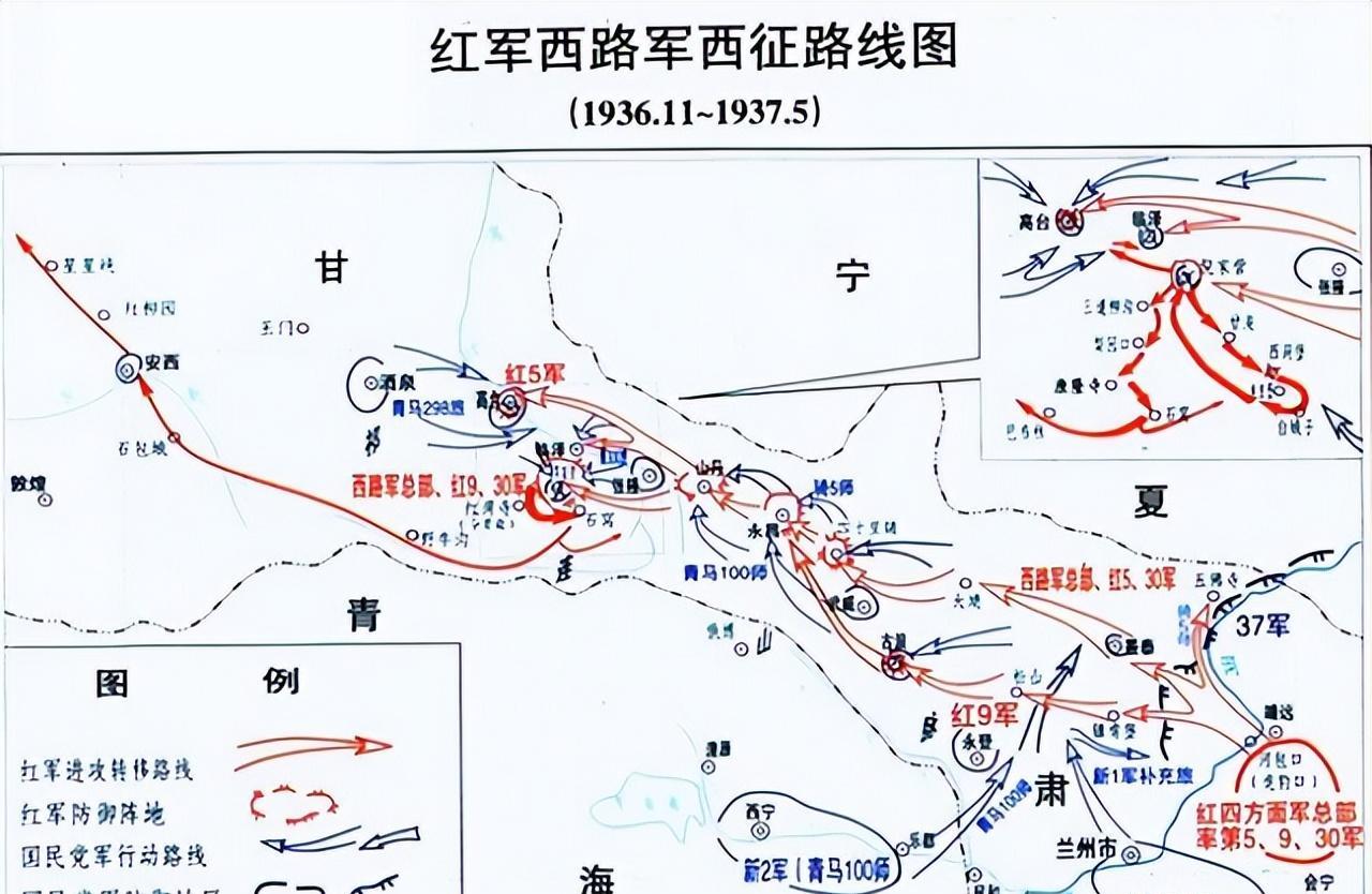 In 1952, the Ma family army rebelled again, and Peng Dehuai issued an ...