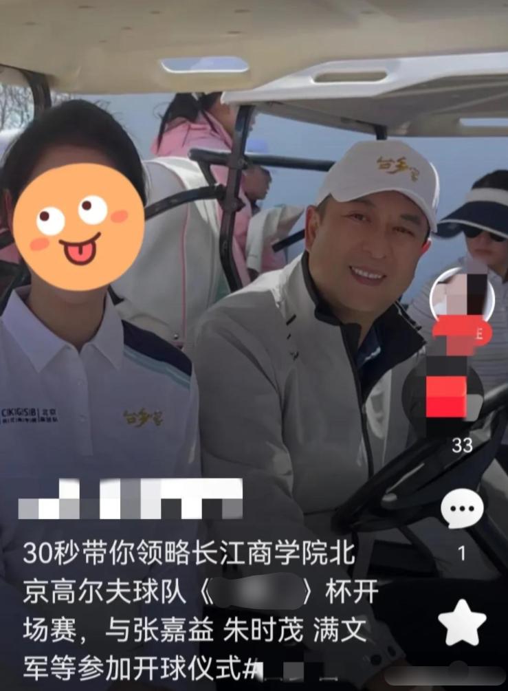 69-year-old Zhu Shimao participated in the event full of energy, poured wine on the beauties in ...