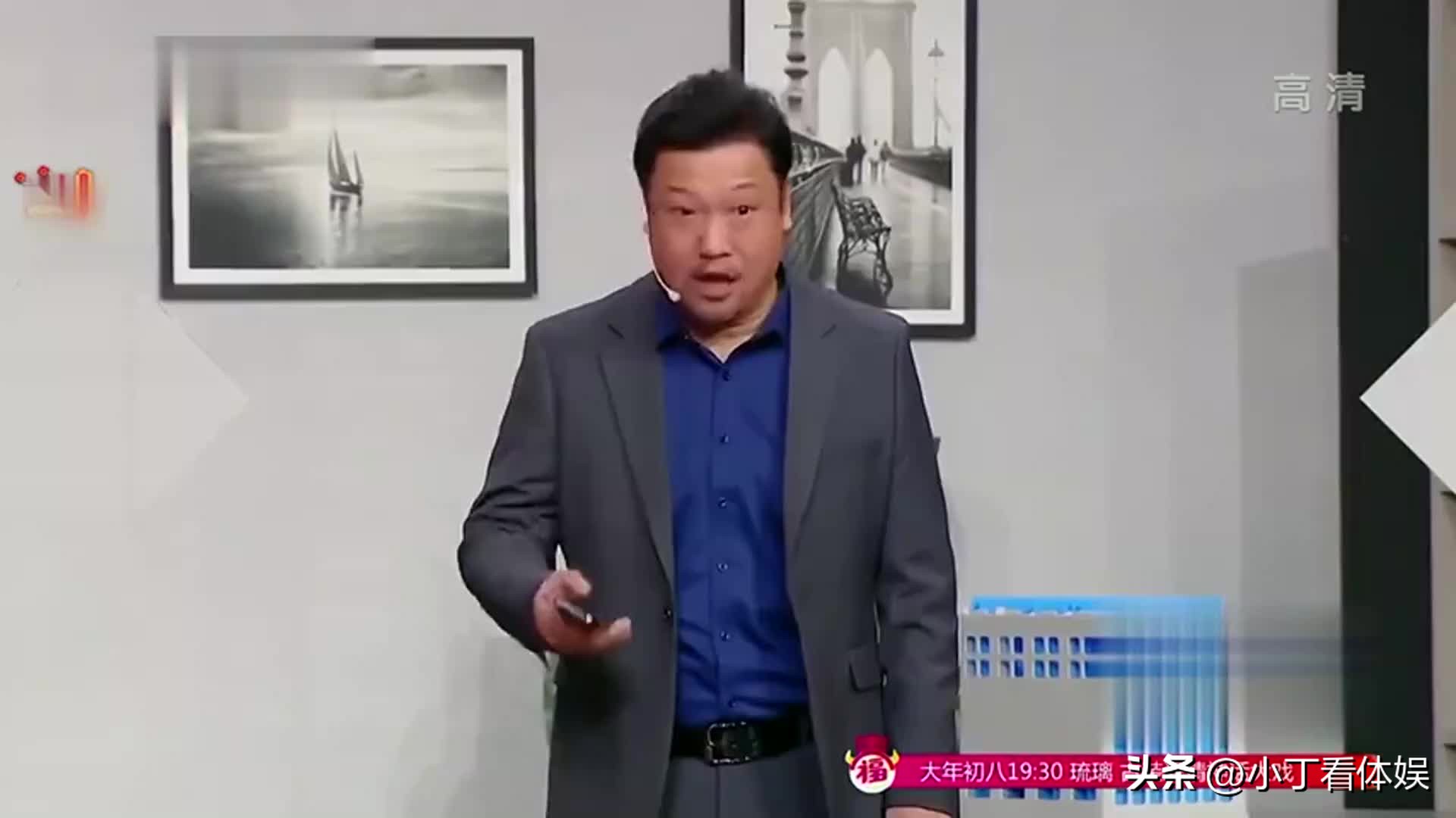 Jia Bing, how far can we go? - iNEWS