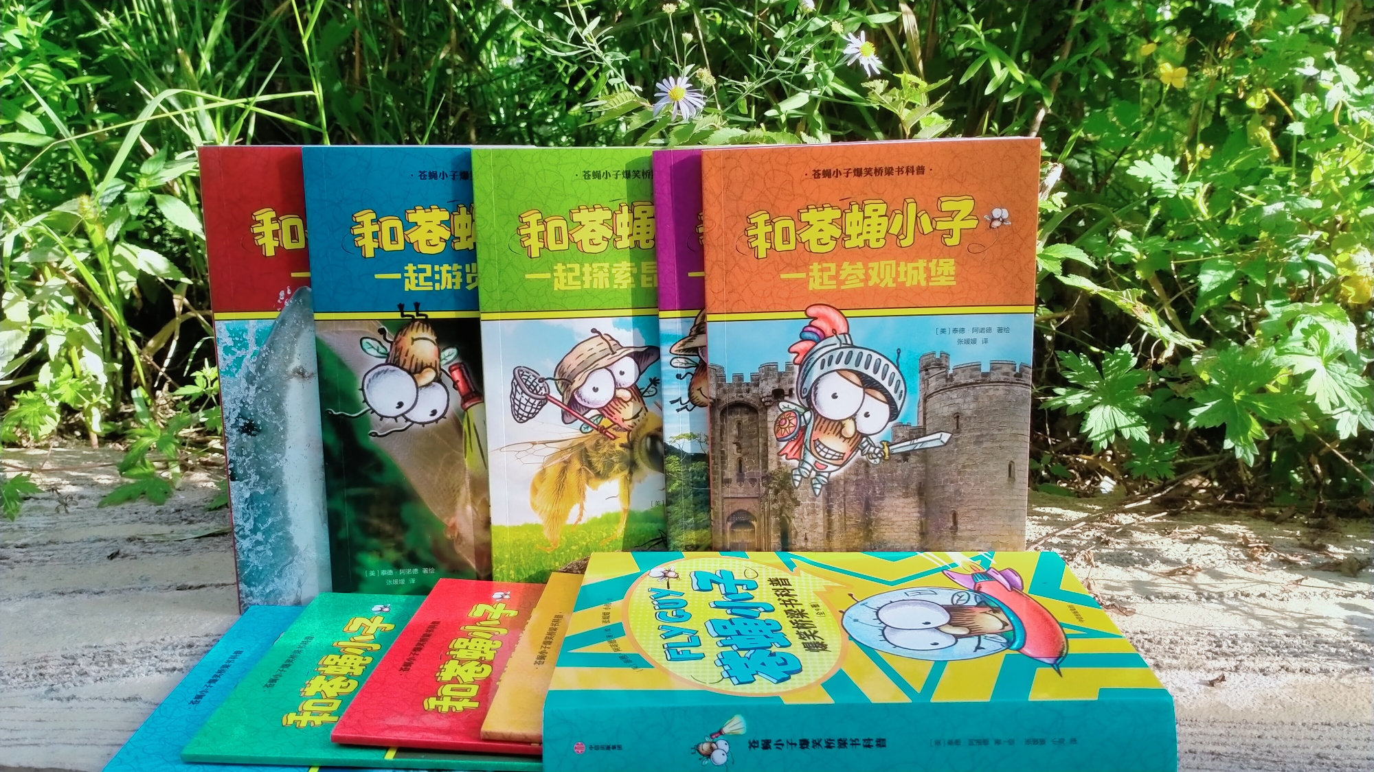 Exploring nature with Fly Kid - iNEWS