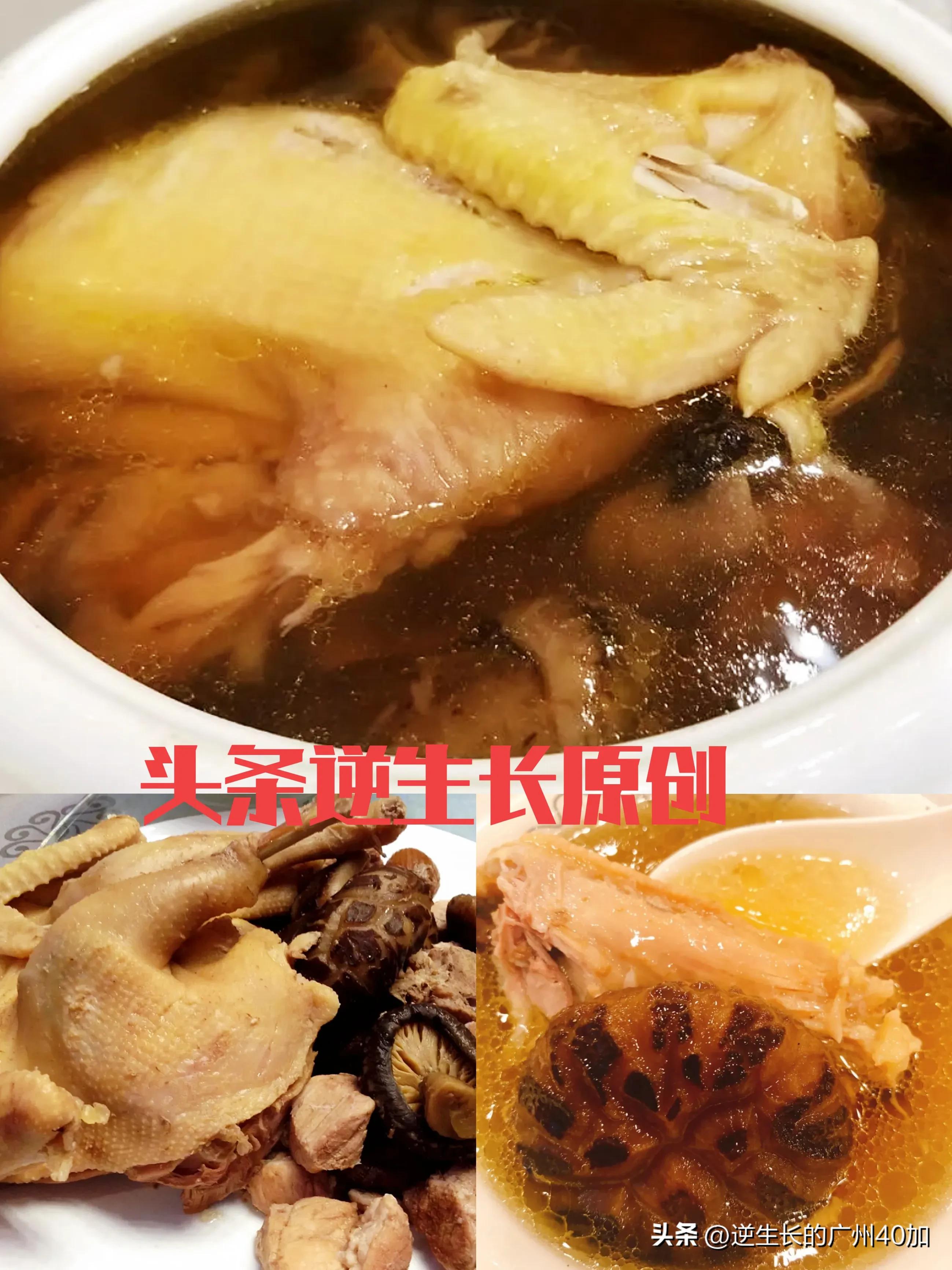 Guangzhou's sharpest white swan top 2 chefs produce the gold medal in ...