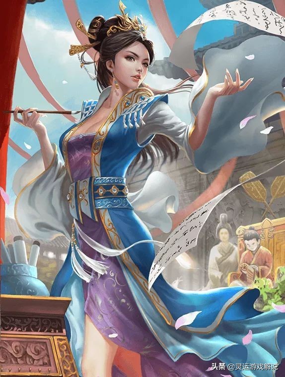 The new general He Yan has become an alternative version of "Shen Cao ...