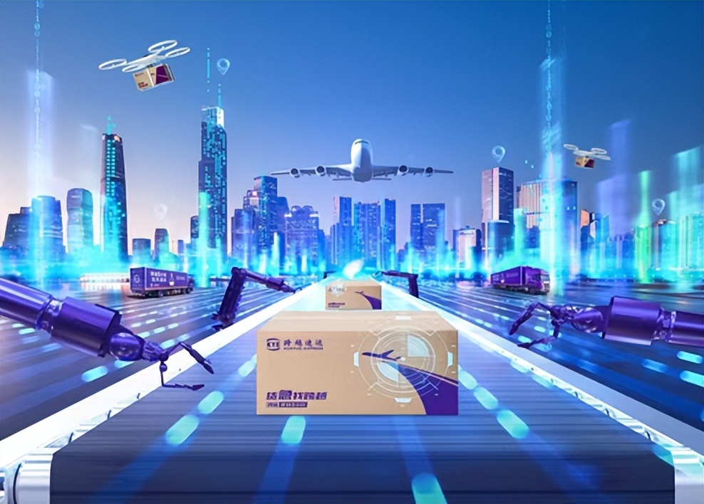 How about Transit Express? Technology has become the core competitive ...