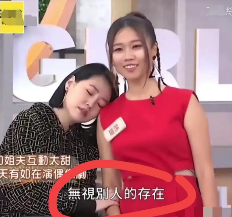 Little S was in the show, and then exploded the life of big S Gu Junye, and understood why Wang ...