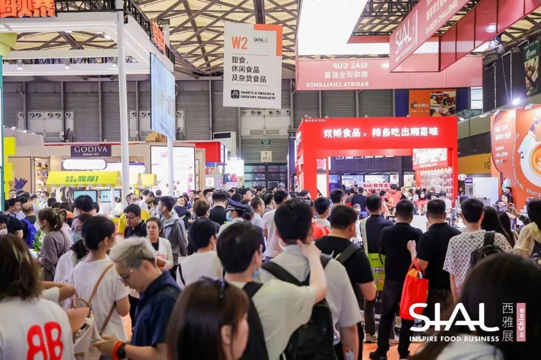 2023 SIAL Exhibition (Shanghai) ended successfully - iNEWS