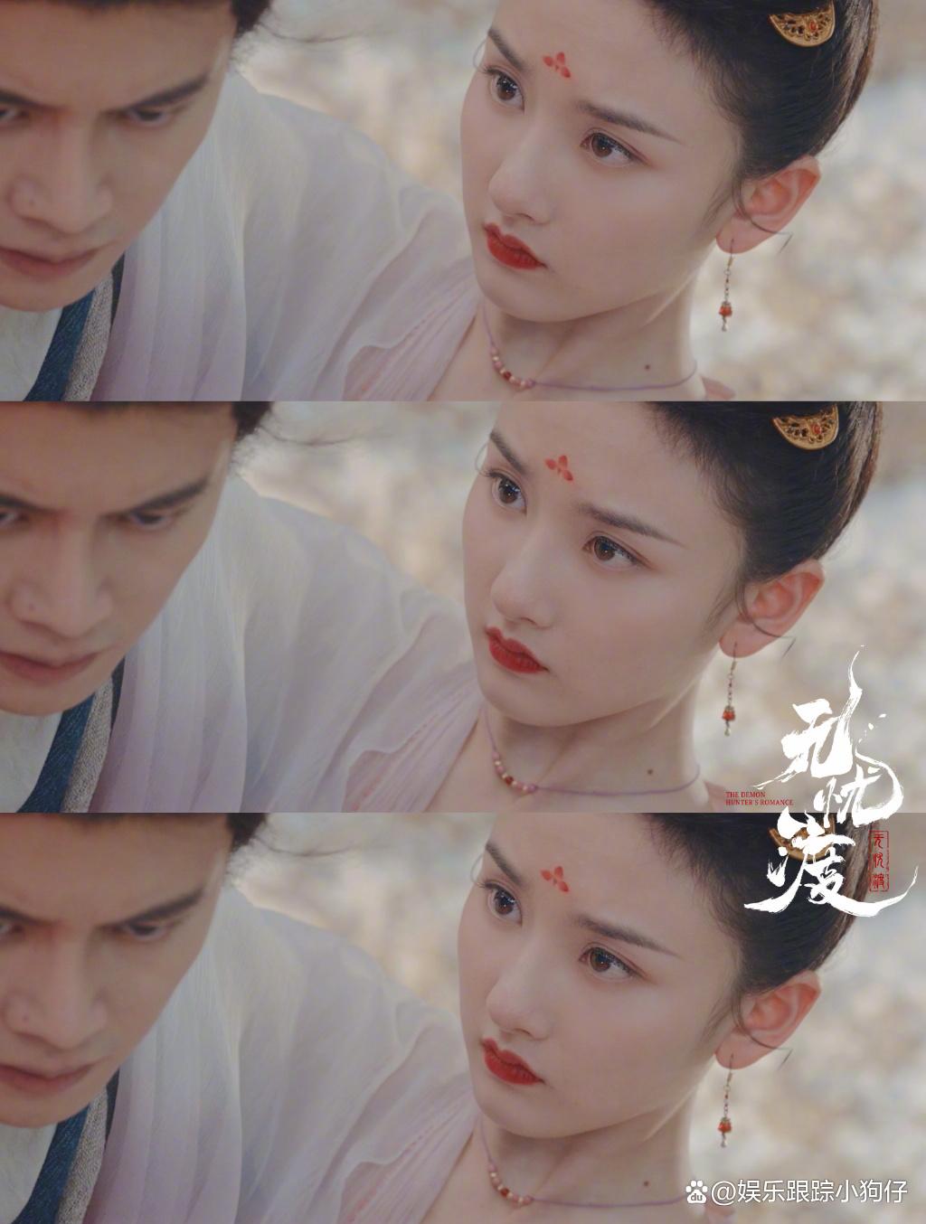 "Worry-free crossing" finalized special: Princess Xuan Ye holds ...