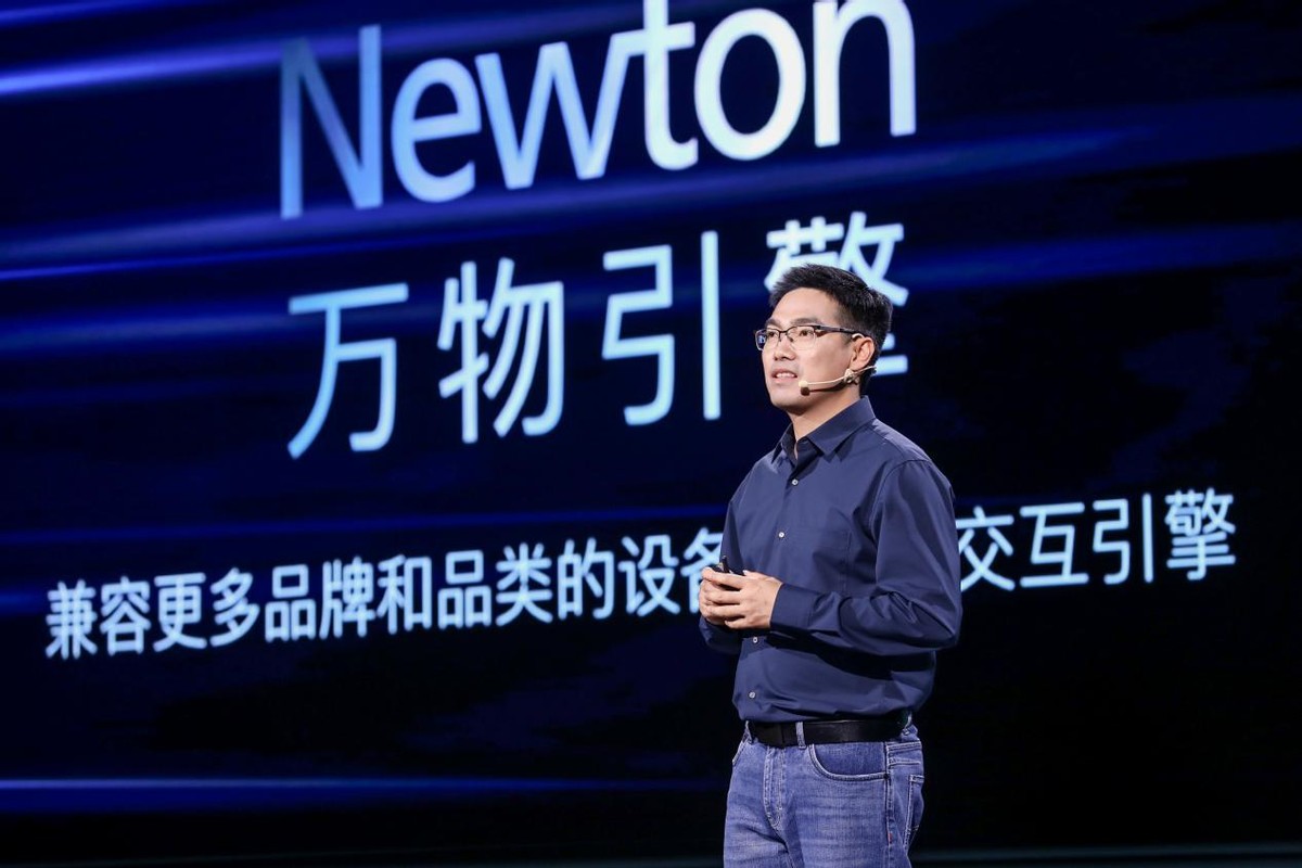 ORIBO releases the new HomeAI operating system, new products of ...