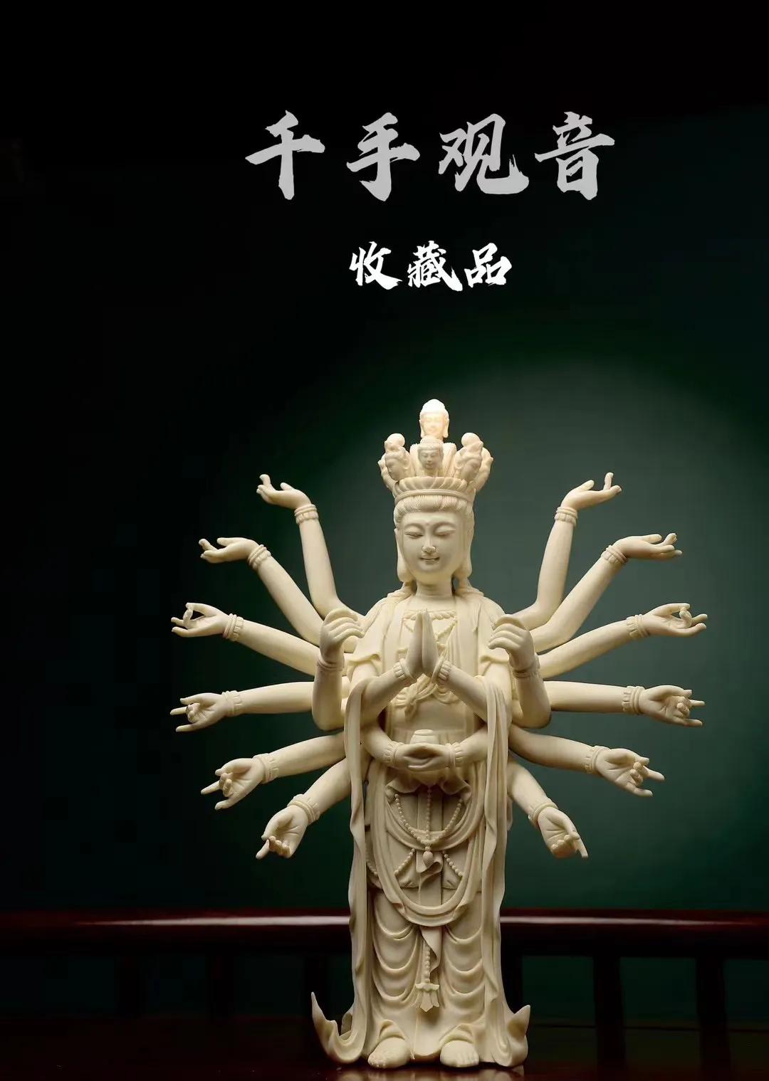 Blood material • Full pattern • Jelly material - iNEWS