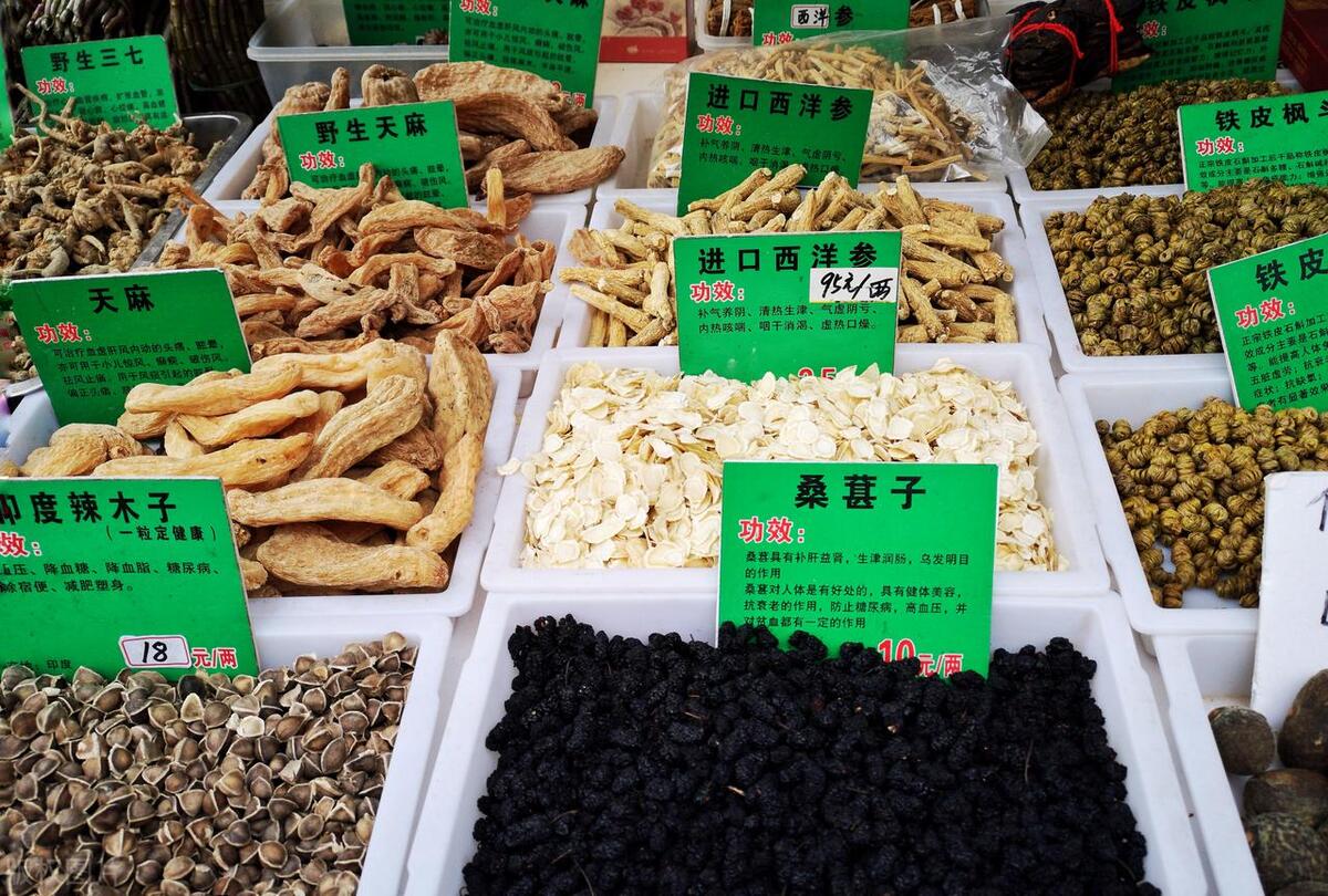 Three Poems of Lixia, Wild Lentils, and Arriving in Anguo - iNEWS