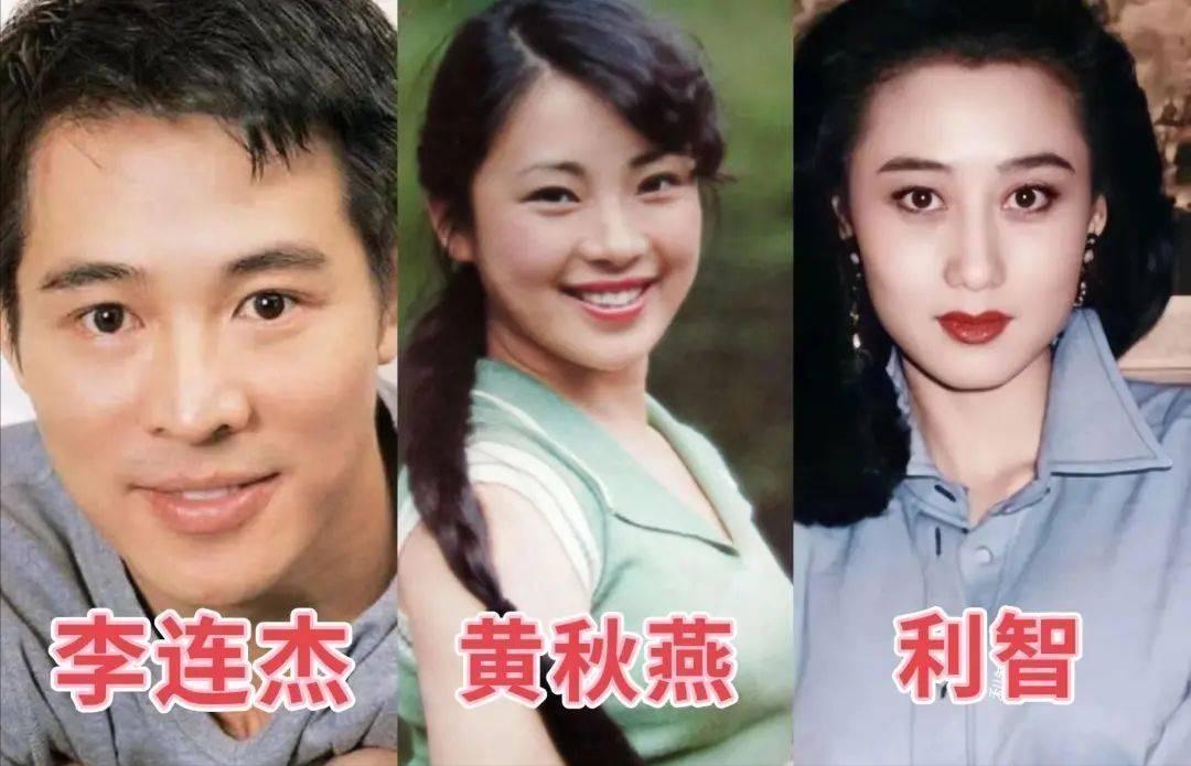 Jet Li posted a recent photo of his wife, 61-year-old Li Zhi is aging ...