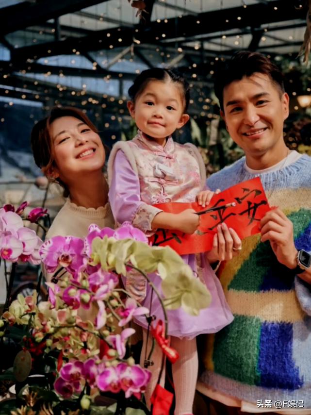 Shan Wenrou made inedible cakes for Chen Zhanpeng's family of three to ...