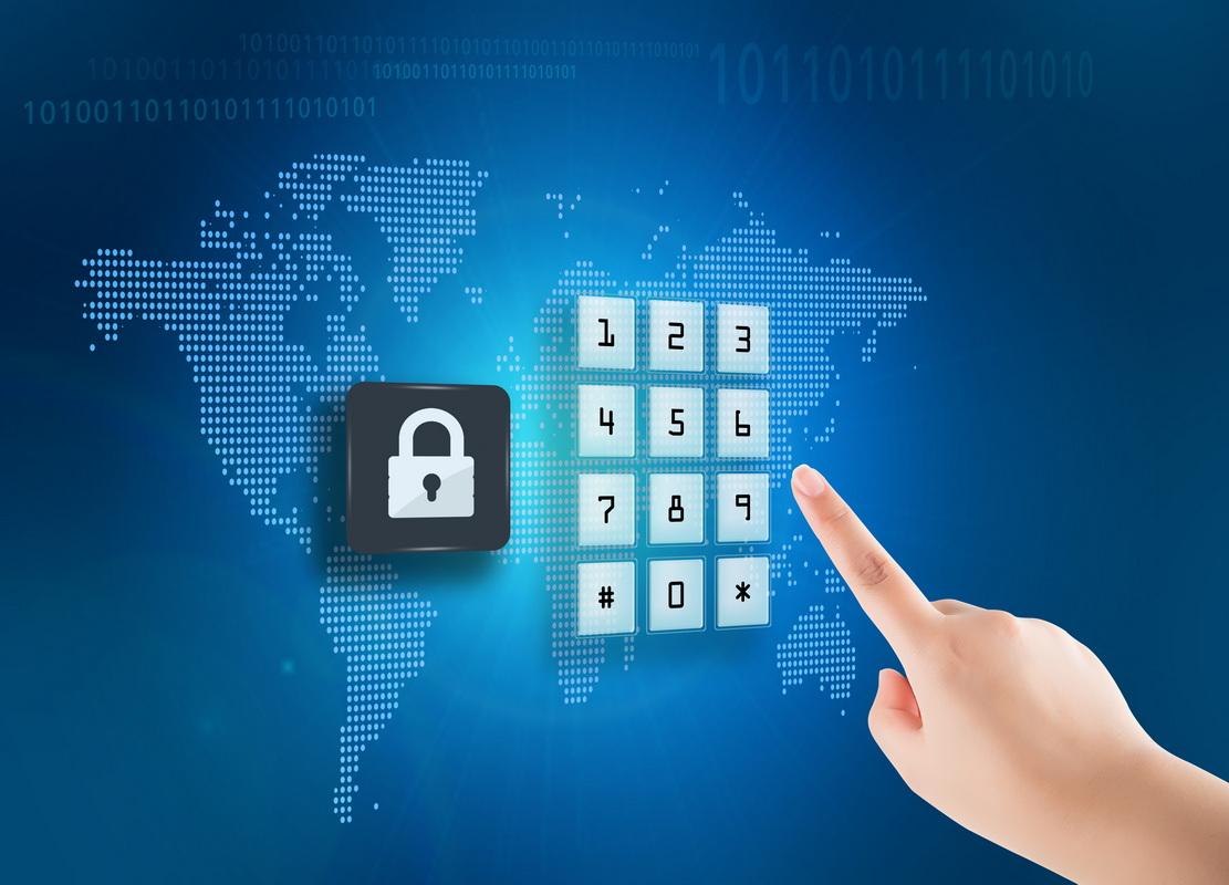 Application of New Technology and Future Trade Secret Protection - iNEWS