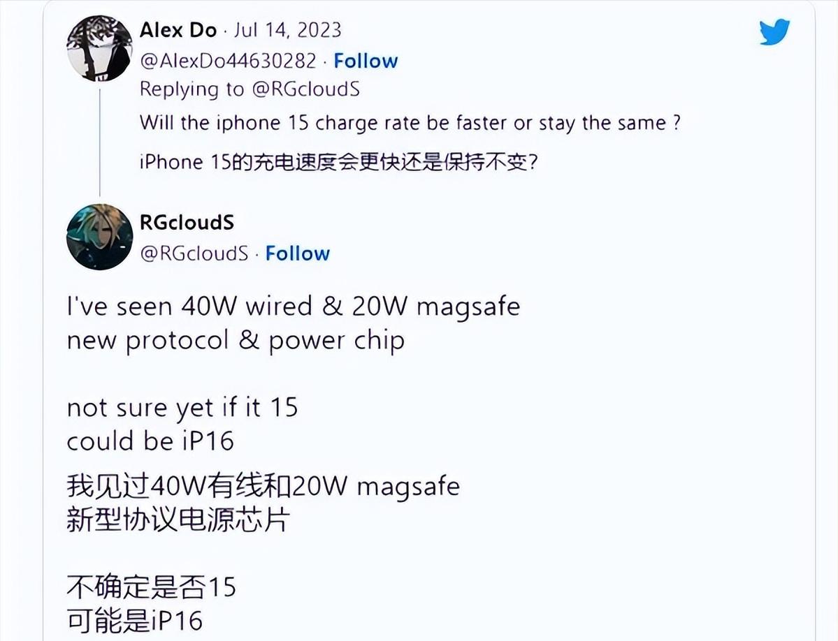 There are a lot of melons in the iPhone 15 series, and foreigners spoil ...