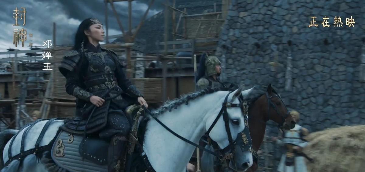 Delete Tu Xingsun, so that the first daughter of the Yin and Shang ...