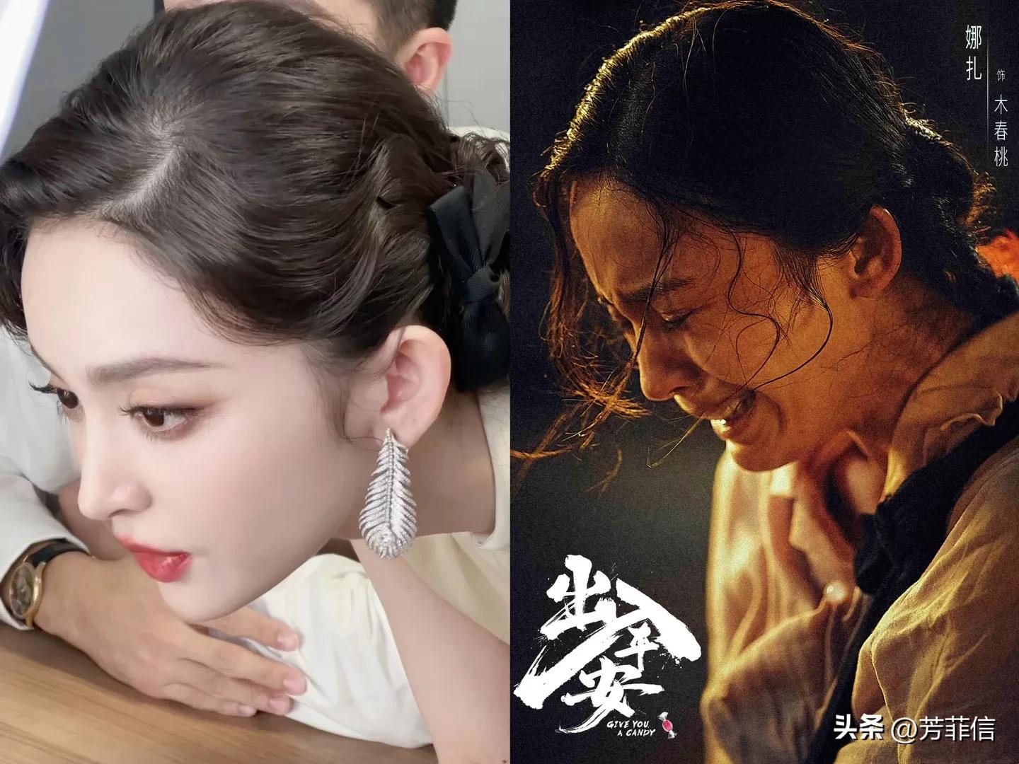 I got excited and saw that Nazha is pursuing a career, because netizens ...