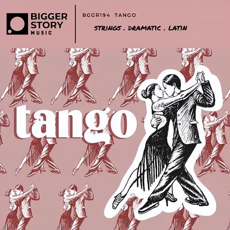 Same tango, different styles - iNEWS