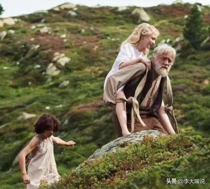 Contrast and Symbolism in the Movie "Heidi and Grandpa" - iMedia