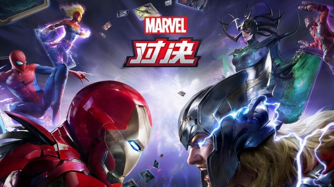 Marvel showdown starts the second Metaverse, Spider-Man's biggest ...