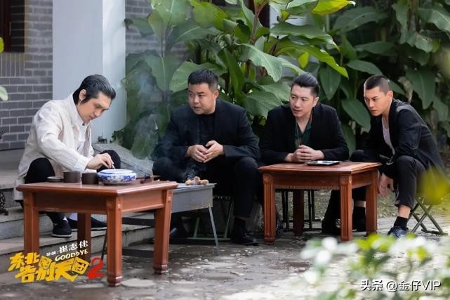 Fan Daming, the actor of the movie "Northeast Farewell to Tiantuan 2 ...