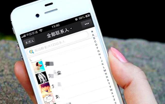 What to do with cell phones after death Do you want your phone to be ...