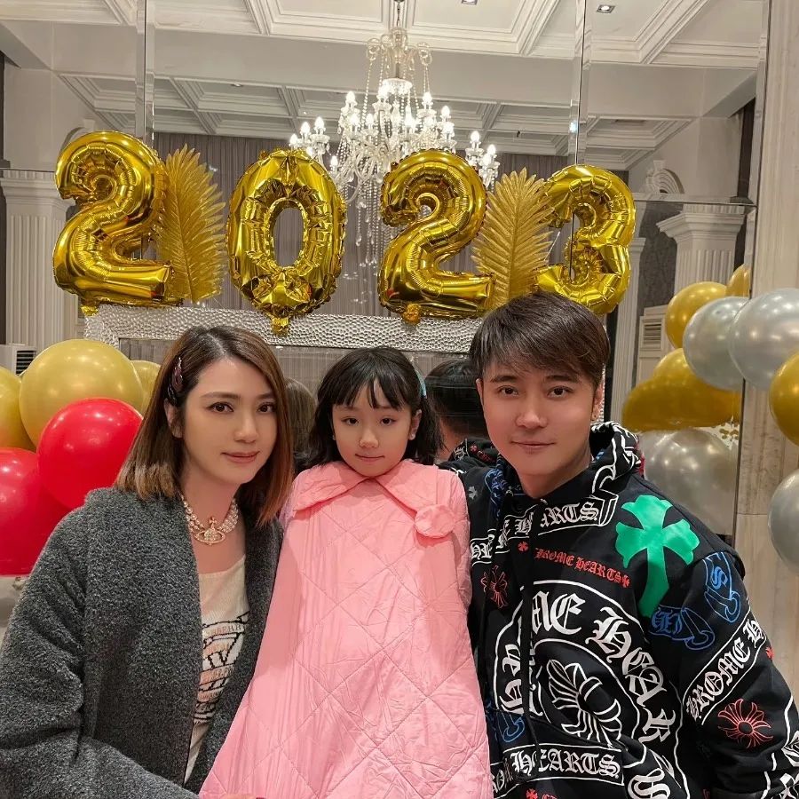 Little Gossip, Yang Mi, Zhou Dongyu, Wu Lei - iMedia