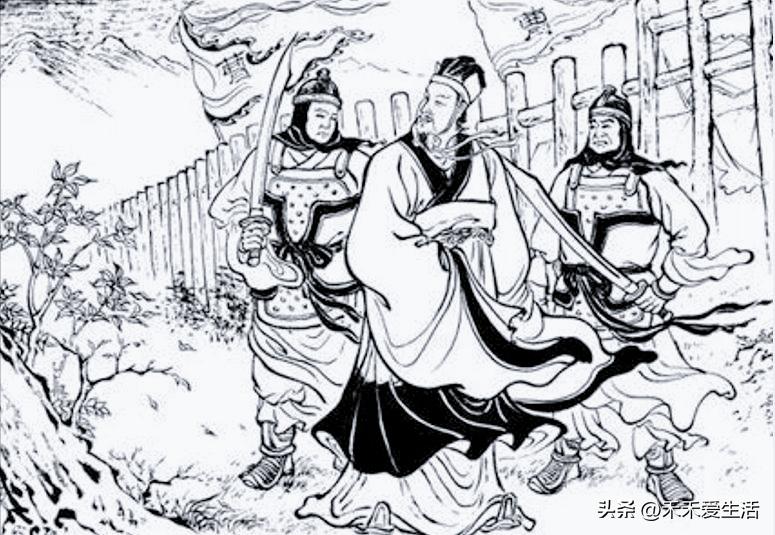 The arrogant Yang Xiu was killed. As a father, Yang Biao regretted that ...