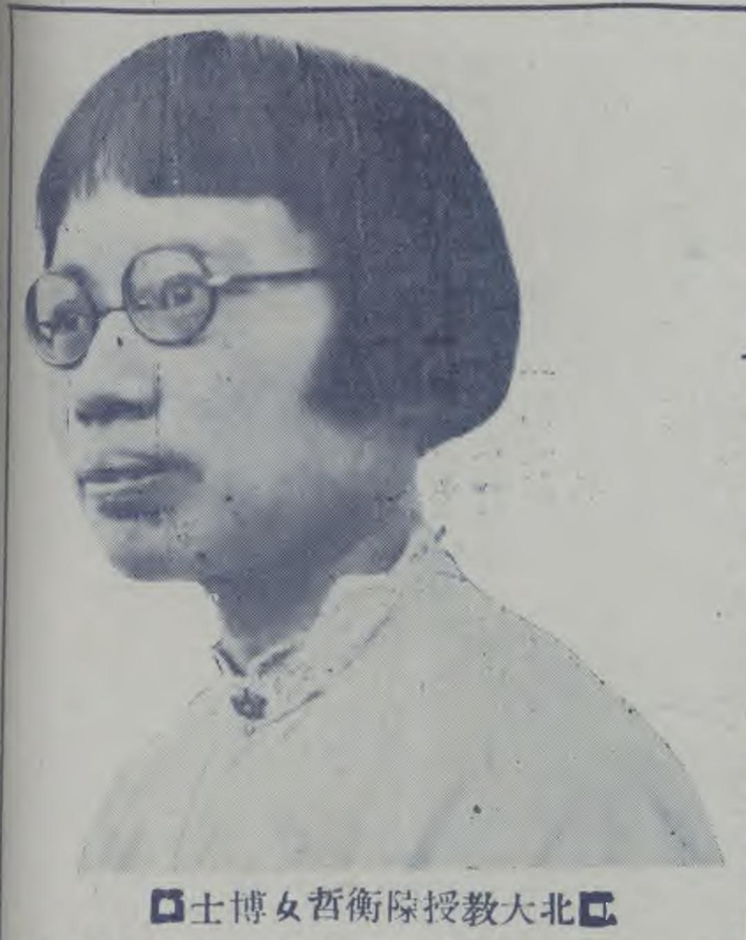 From aspiring to be single to getting married and having children, did ...