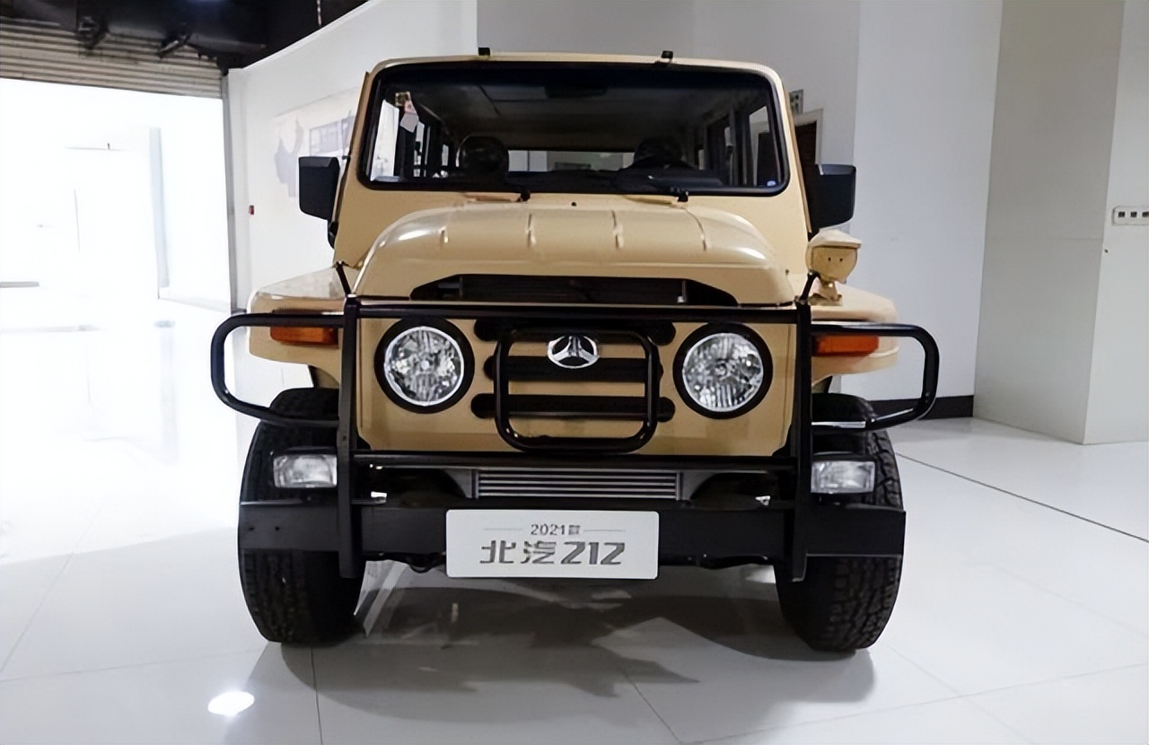 The new Beijing 212 real car is exposed, is it "industrial scrap iron ...