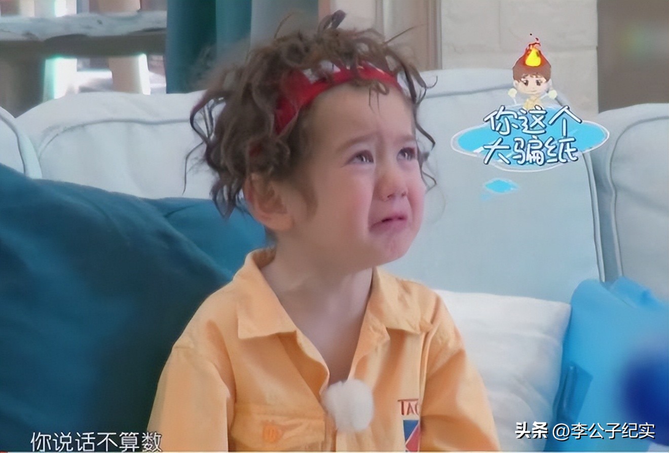 Child star Zhou Jiacheng: Ma Tianyu helped him recognize his gender ...