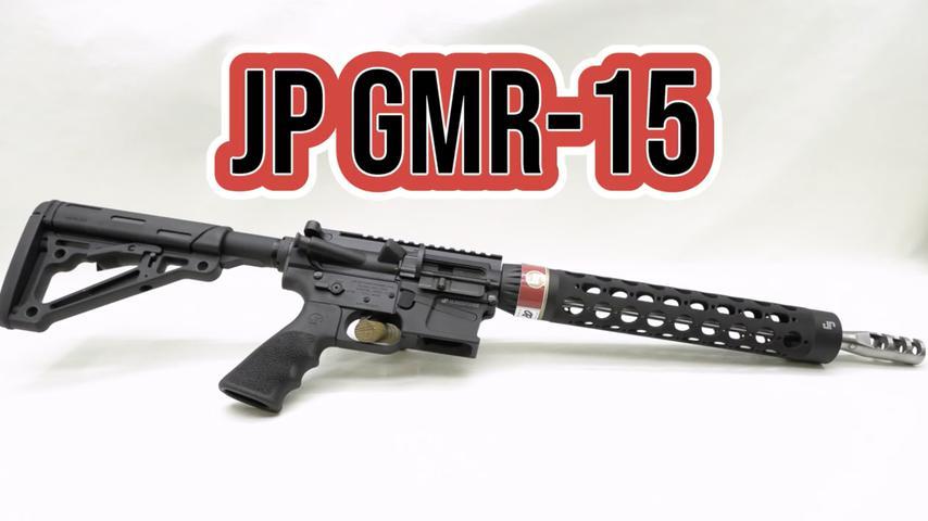 JP5 Carbine: A pistol-caliber carbine with bells and whistles, performance ceiling - iNEWS