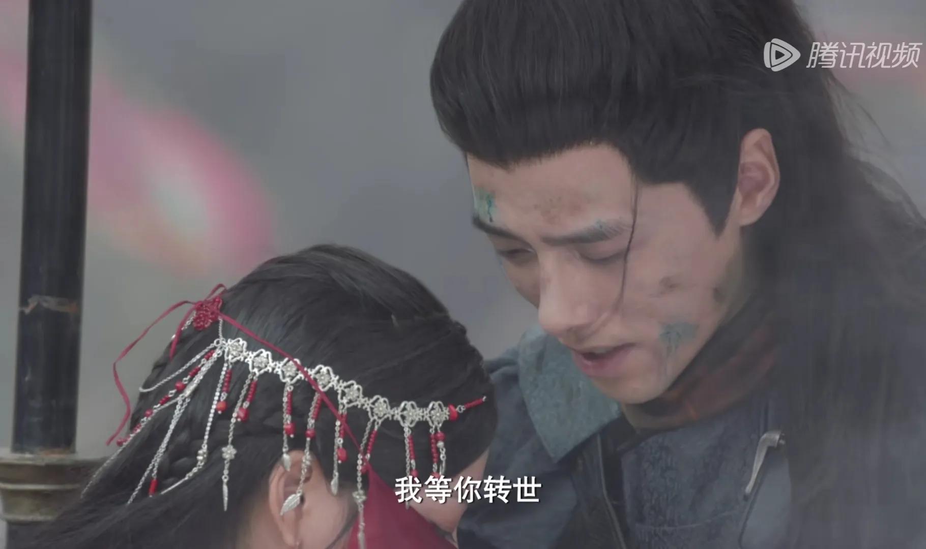 Episode 8 of "Yu Gu Yao", who rushed to Xiao Zhan, but was amazed by ...