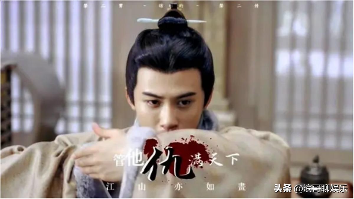 31-year-old Tan Jianji is on fire!The first male lead was selected, and ...