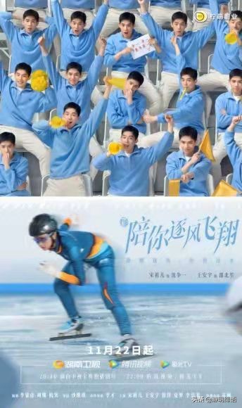 "Flying with you in the wind": The most beautiful love is always when you are young - iNEWS